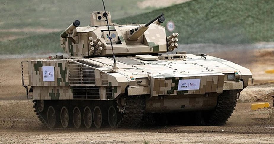 SNAFU!: New Chinese IFV VN17