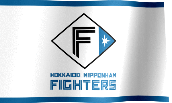 Hokkaido Nippon-Ham Fighters Fan Flag (GIF) - All Waving Flags