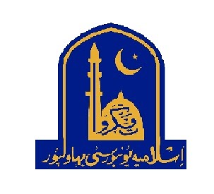 The Islamia University Of Bahawalpur IUB Spring Admission Open 2021