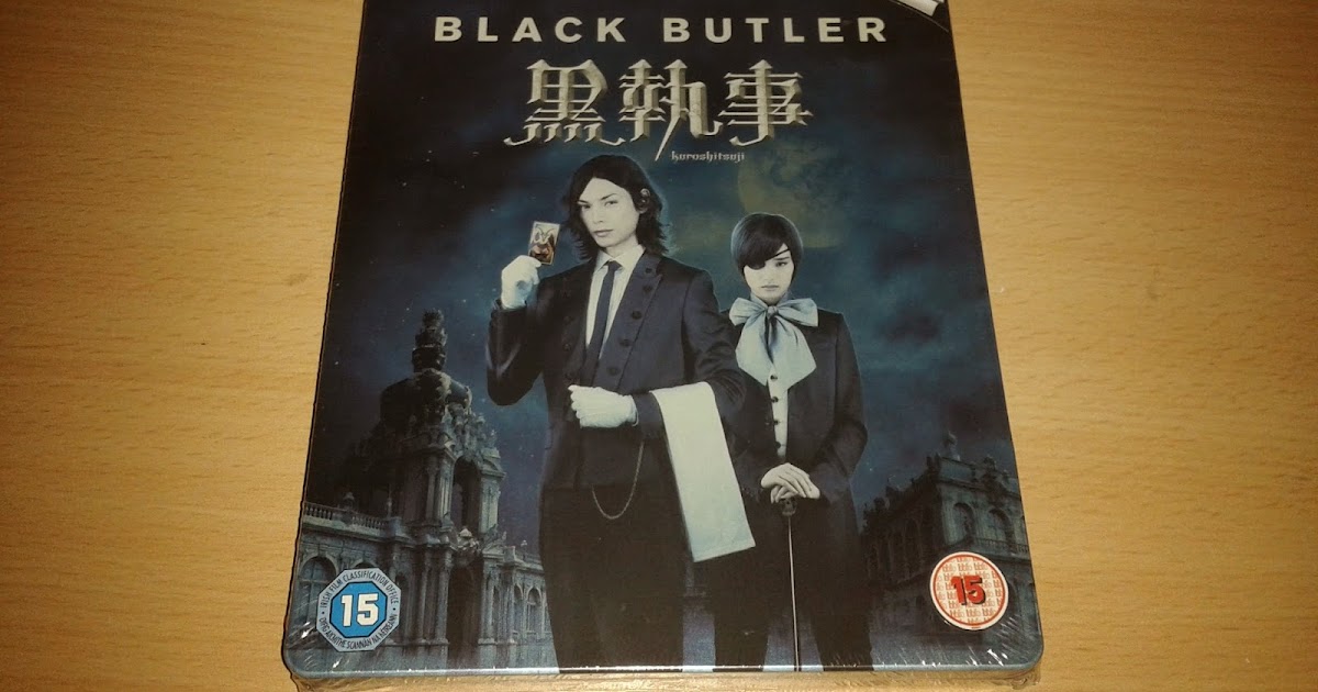 The Butler Dvd Cover