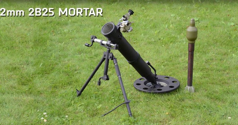 Military and Commercial Technology: Advanced silent mortars start ...