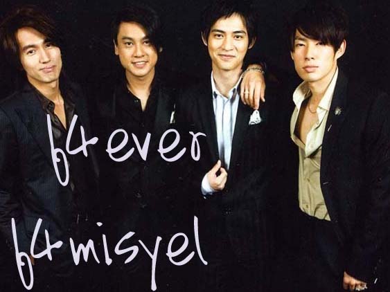F4 - Jerry Yan, Vanness Wu, Ken Chu, Vic Zhou Fan Blog: Van Ness Wu ...