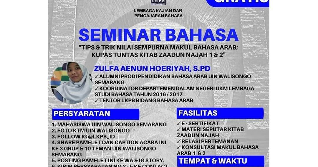 LKPB - Lembaga Kajian dan Pengajaran Bahasa