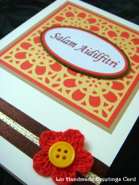 AZLINA ABDUL: Crochet theme raya cards