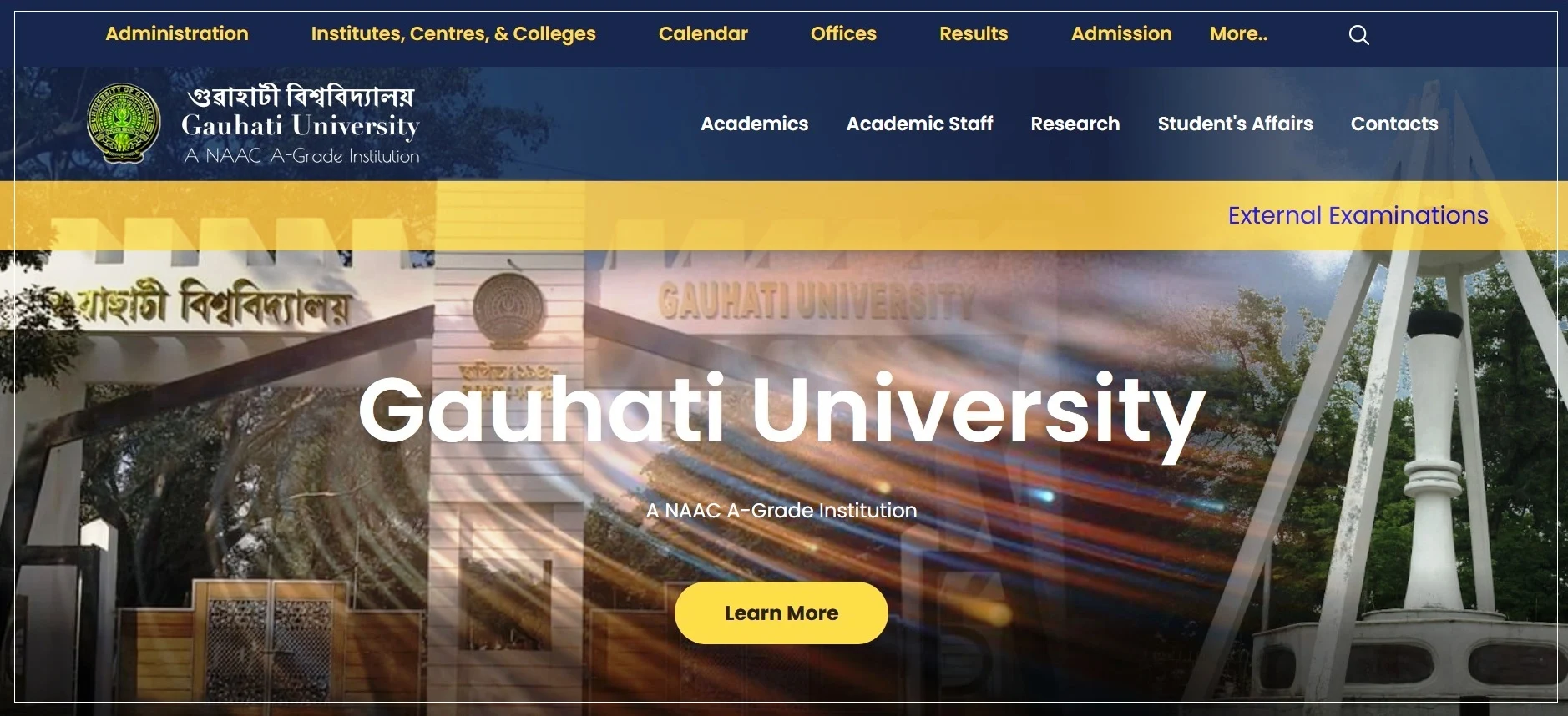 Gauhati University Form Fill Up 2022 – GU Online Form Fill Up