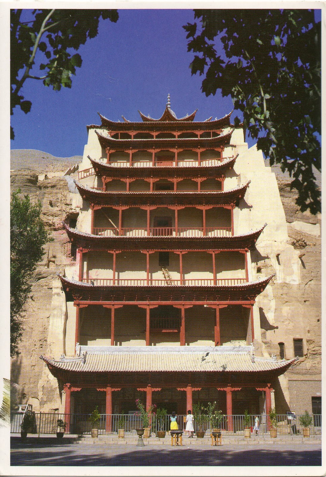 WORLD HERITAGE STAMPS AND POSTCARDS: China : Magao Caves