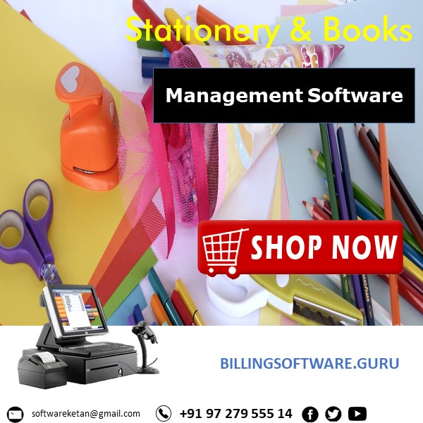 Stationery Business Software ~ Billing Software Guru