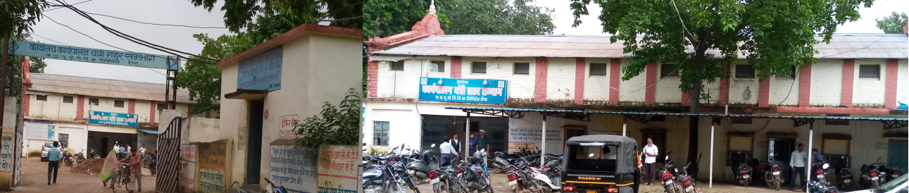 MPEB Rewa : Electricity Complaint Number Rewa MP / Bijli vibhag office ...