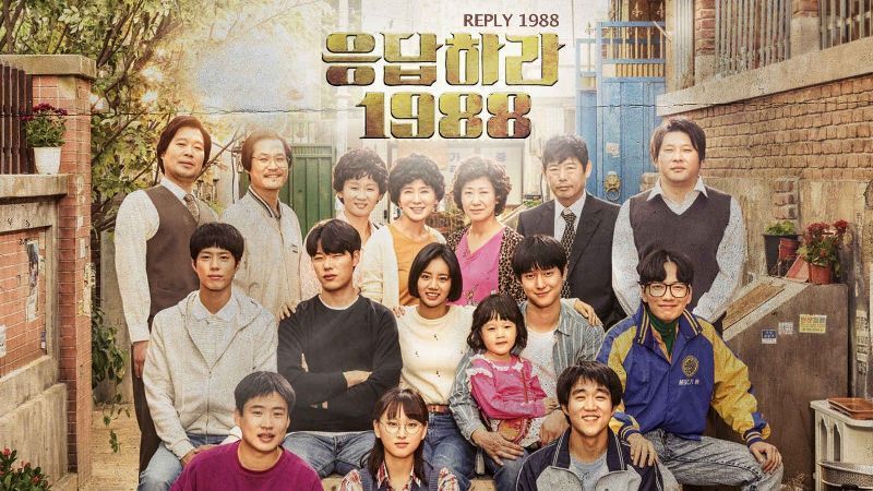 EntertaiNinda: REVIEW KDRAMA: REPLY 1988, KEMBALI KE GENERASI 80-AN