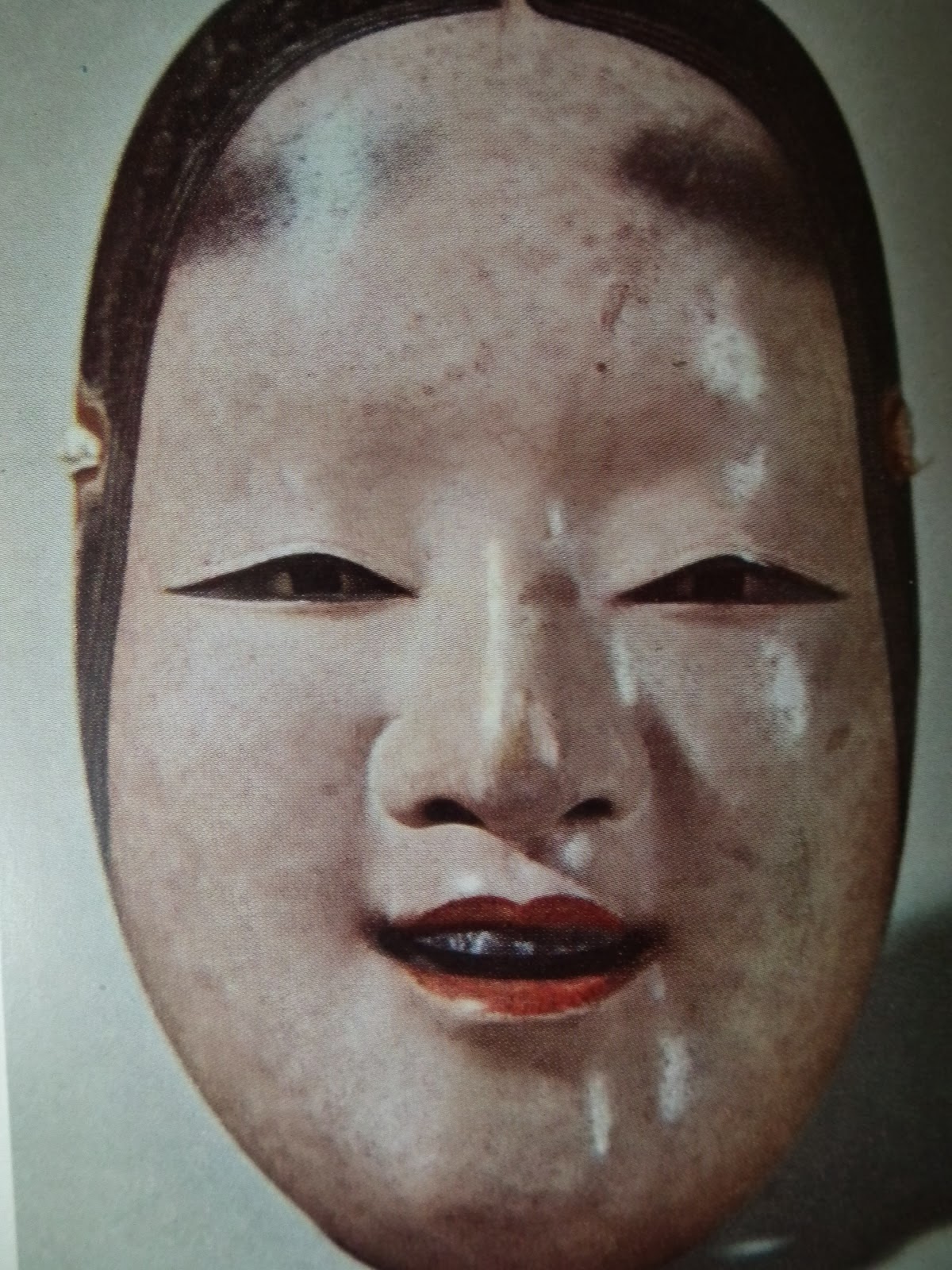 Glob - Arts: 能面 - Nōmen, l'arte in maschera