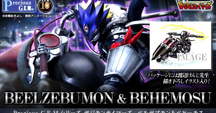 Digimon Tamers - Precious G.E.M. Series Beelzemon & Behemoth (MegaHouse)