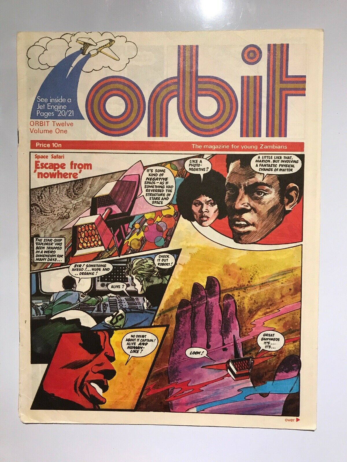 Boys Adventure Comics: Orbit comic - from Zambia; image gallery, part 2