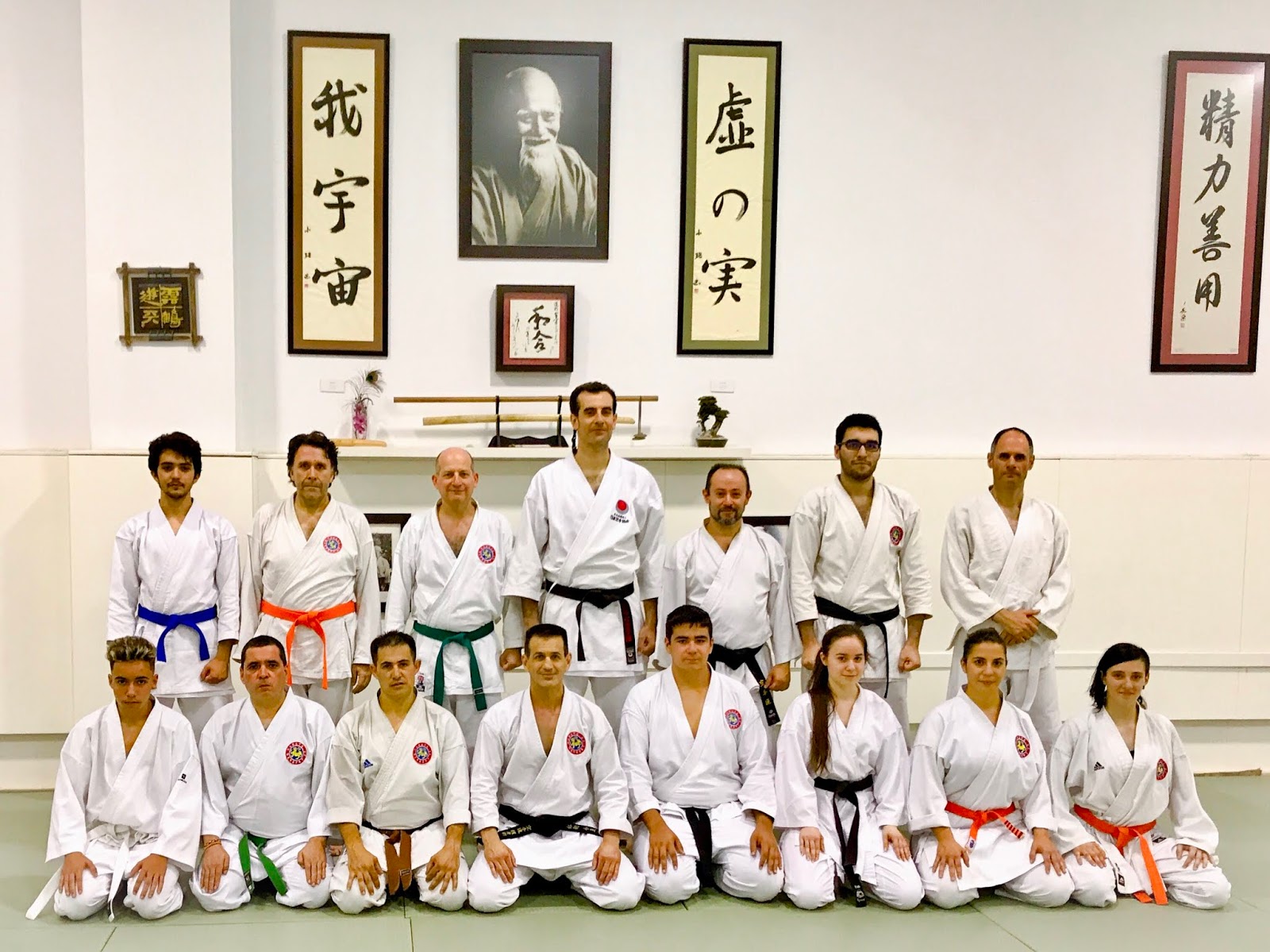 · KARATE DO HERBERT ·: Exámenes de Junio & 40º Aniversario del Club ...