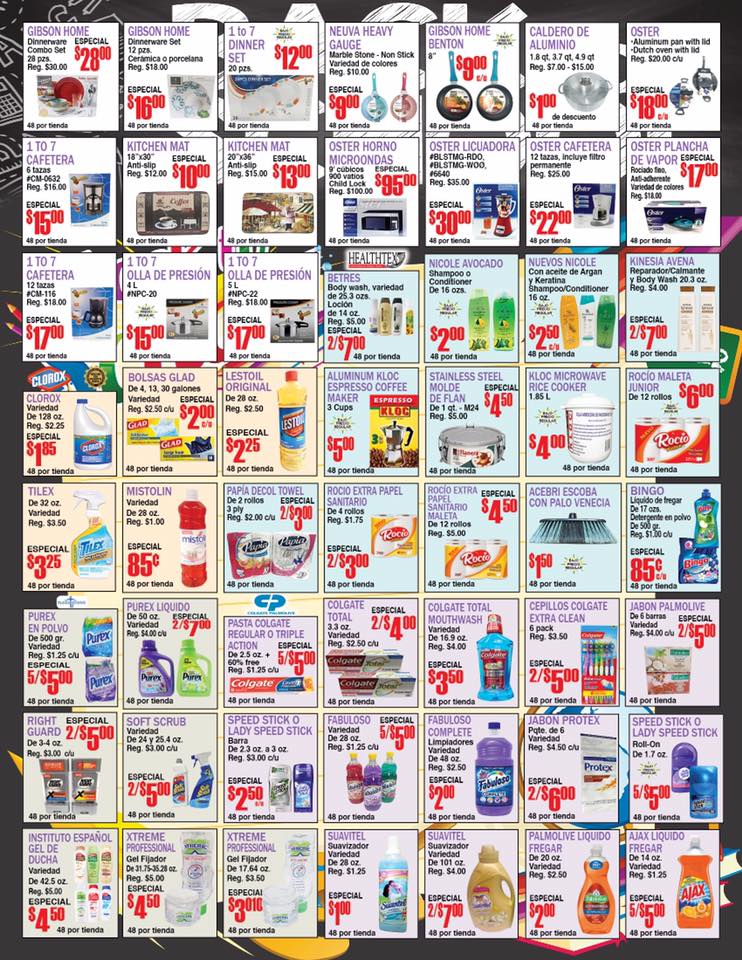 Ahorros Diarios Usando Cupones: Especiales en las tiendas 1 to Seven ...