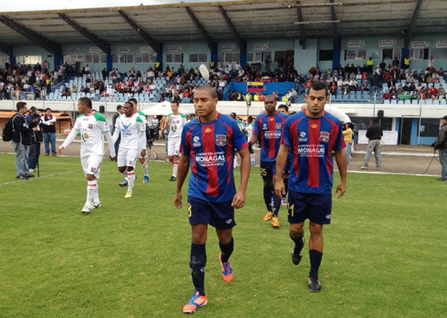 Fútbol Mundial Kits - Uruguay: Monagas S. C. - 2012 (sudamericana)