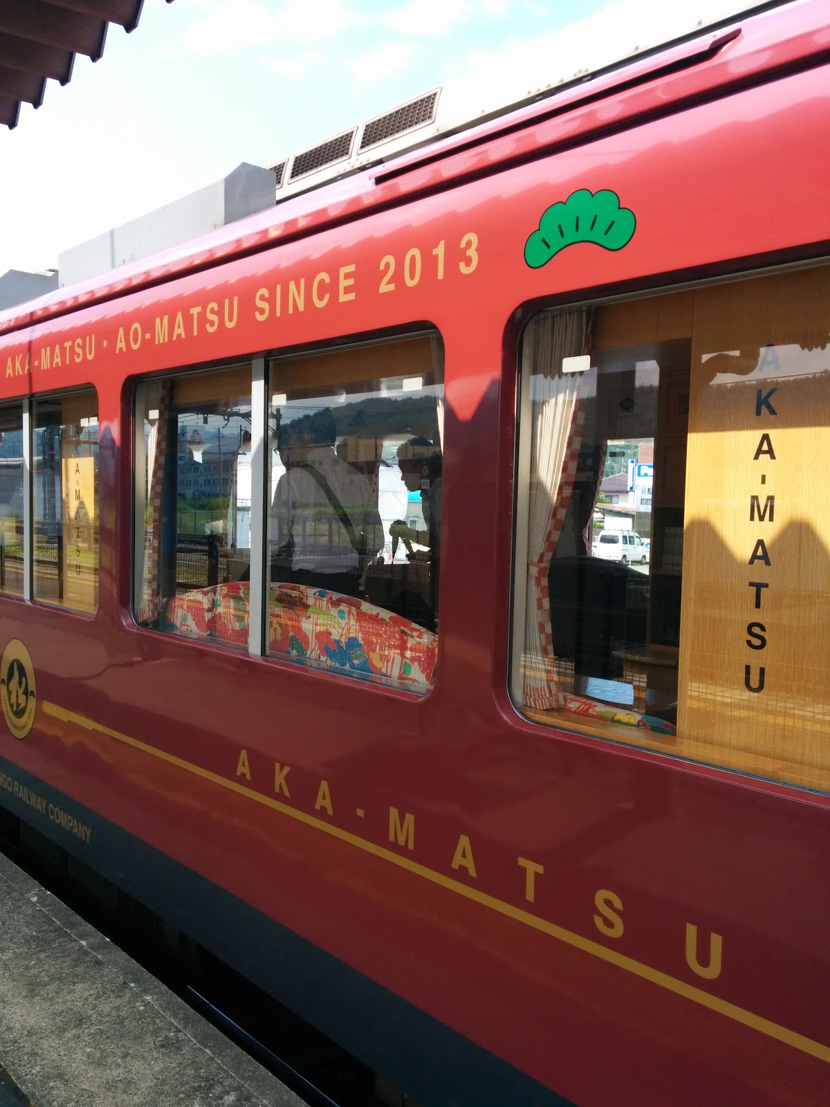 The inside atmosphere is nice, I'd like to ride it one day too