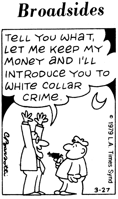 Stripper's Guide: Obscurity of the Day: Broadsides