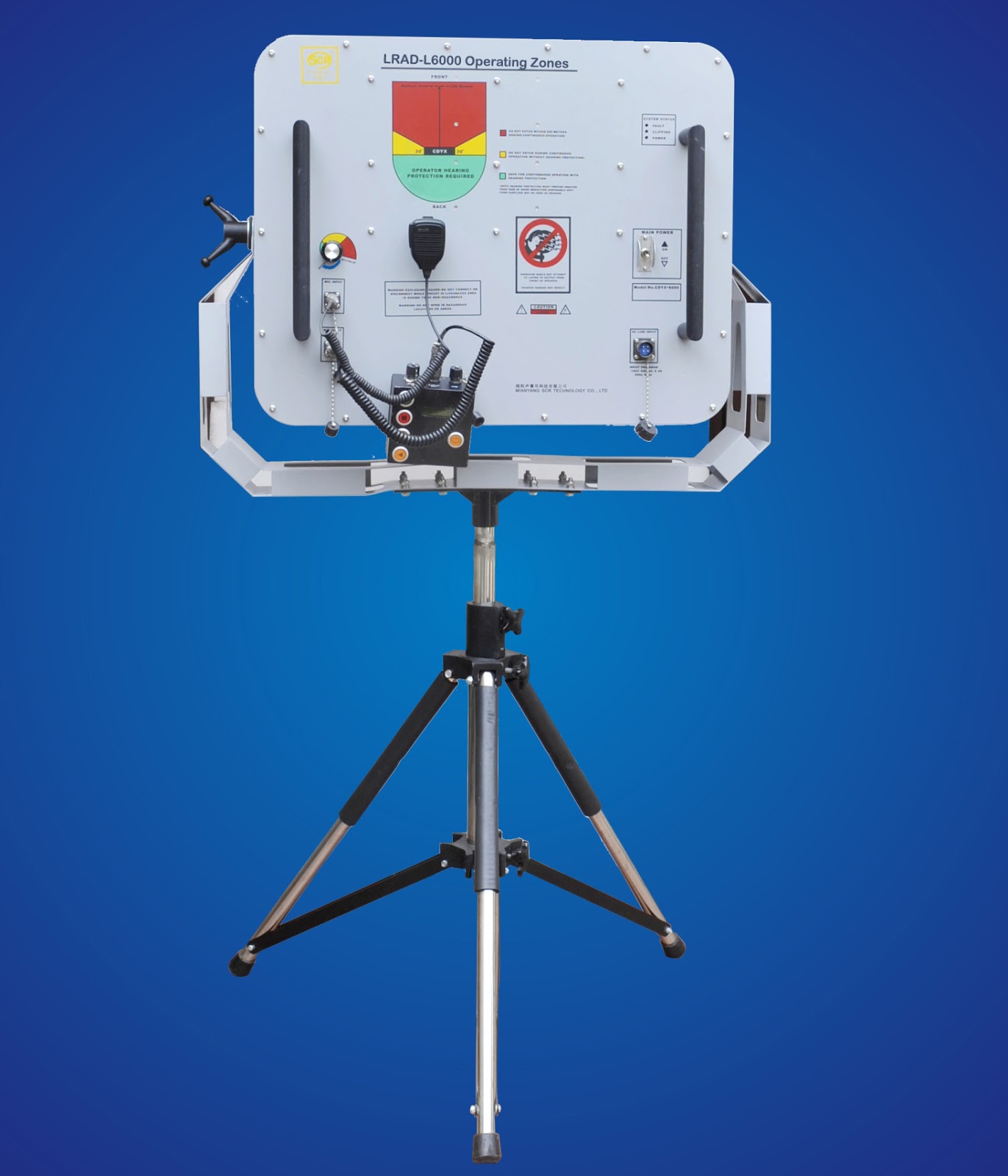 Long Range Acoustic Device LRAD-L6000
