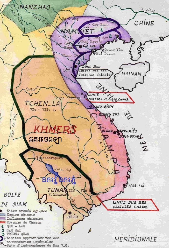 វិទ្យាសាស្រ្តយោធាកម្ពុជា: Funan Kingdom