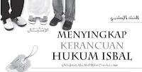 Maktabah Abi Ammar: Hukum Isbal ( Memanjangkan Kain Sampai Menutupi ...