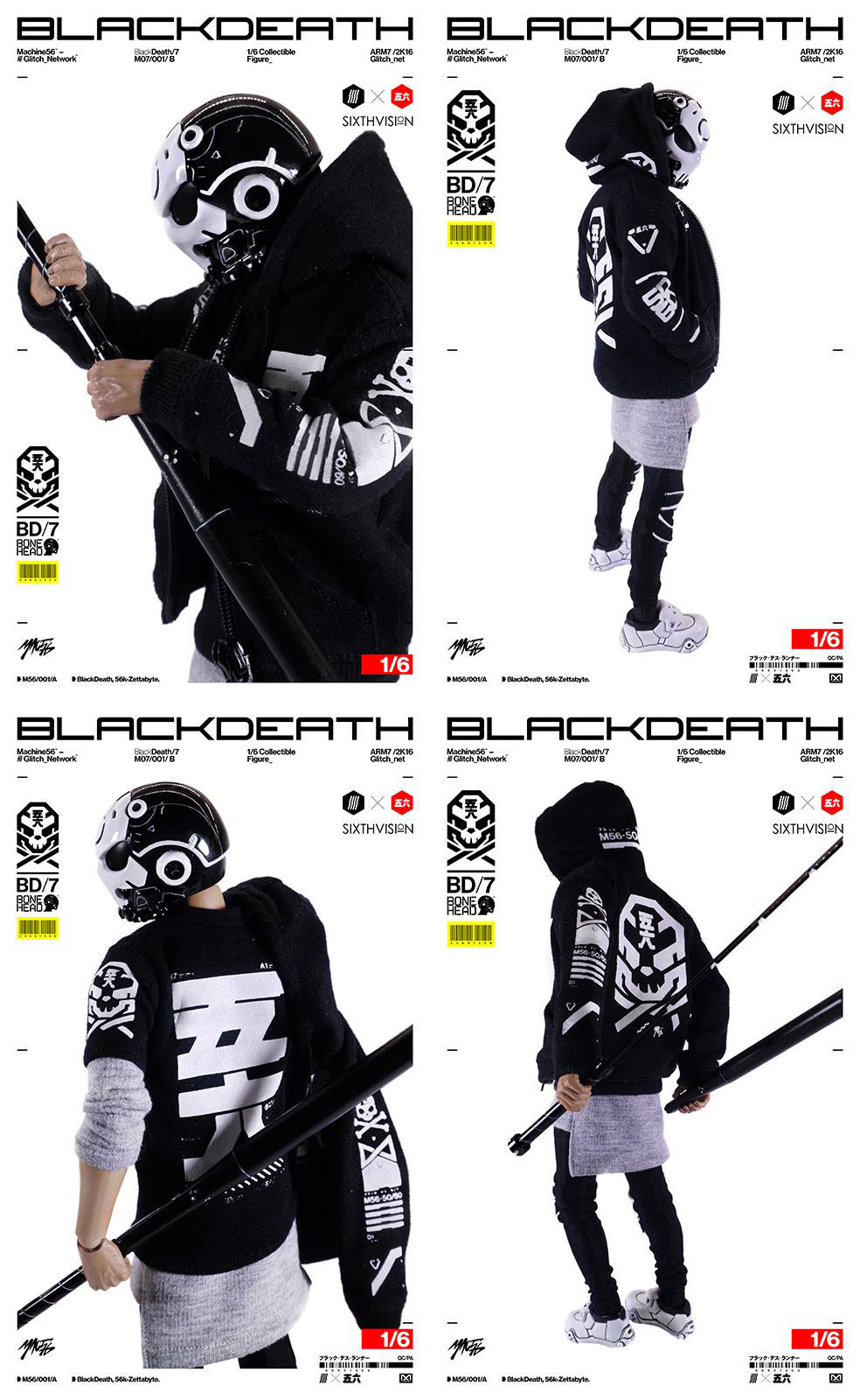 Bonehead: Black Death 1/6 from Machine56 x Glitch Network