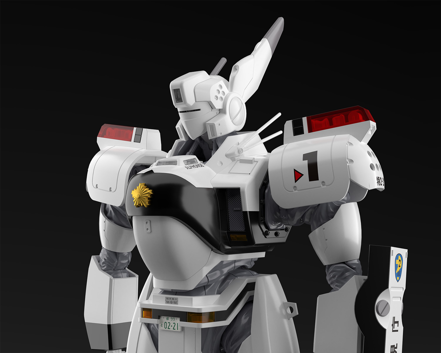 ACKS MP-01 1/43 Mobile Police Patlabor 1/43 AV-98 Ingram Unit 1, Aoshima - Pilot-Exia Gundam