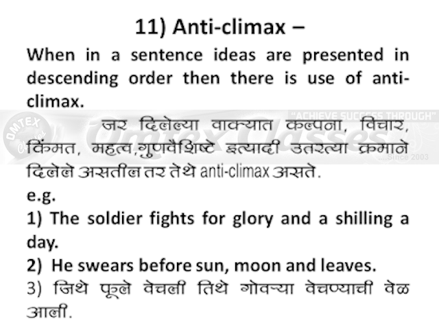 OMTEX CLASSES: Figure of Speech