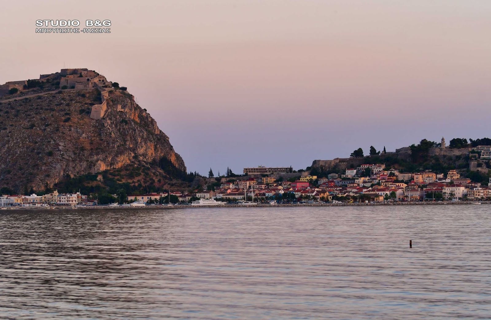Φωτογραφία: ΝΑΥΠΛΙΟ: ΔΥΣΗ ΤΟΥ ΗΛΙΟΥ.