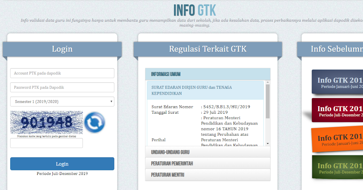 Cara Cek Info GTK Terbaru - Mashenry.com