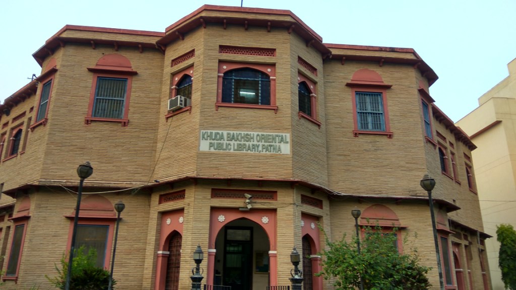 List of Famous-Beautiful-Great-Iconic- Libraries of India with short ...