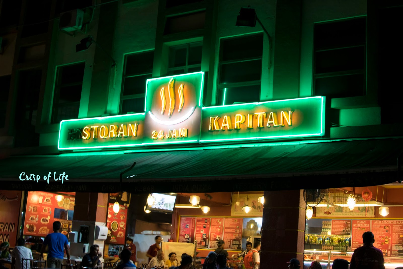 Restaurant Kapitan @ Opposite Queensbay Mall, Penang - Crisp of Life