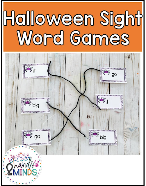 Halloween Sight Word Games | Busy Hands and Minds