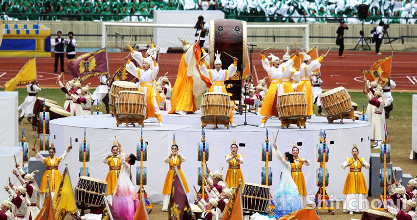 From Heaven: The 6th Shinchonji Culture and Sports Celebration of ...