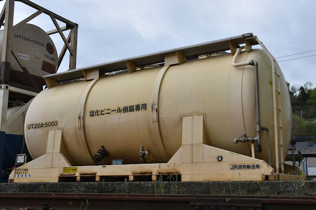 きのこんてな: 西大分で見れるタンクコンテナ(2020年度更新)