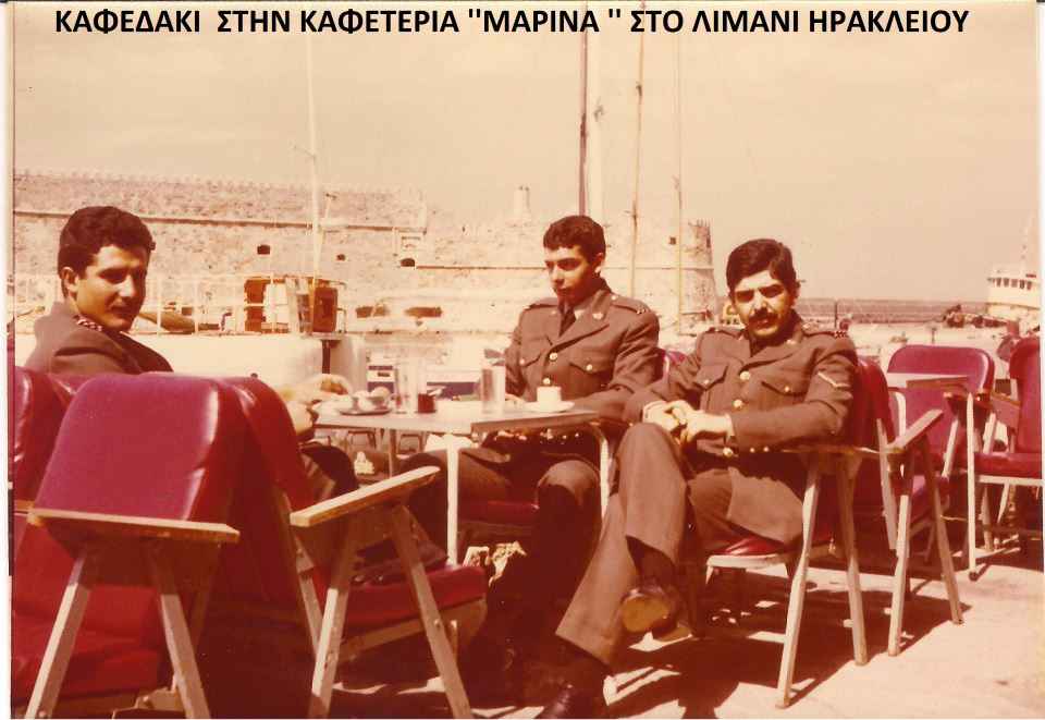 *Δόκιμοι Έφεδροι Αξιωματικοί-www.efedros.blogspot.com-Δ.Ε.Α*: ΠΑΛΙΕΣ ...