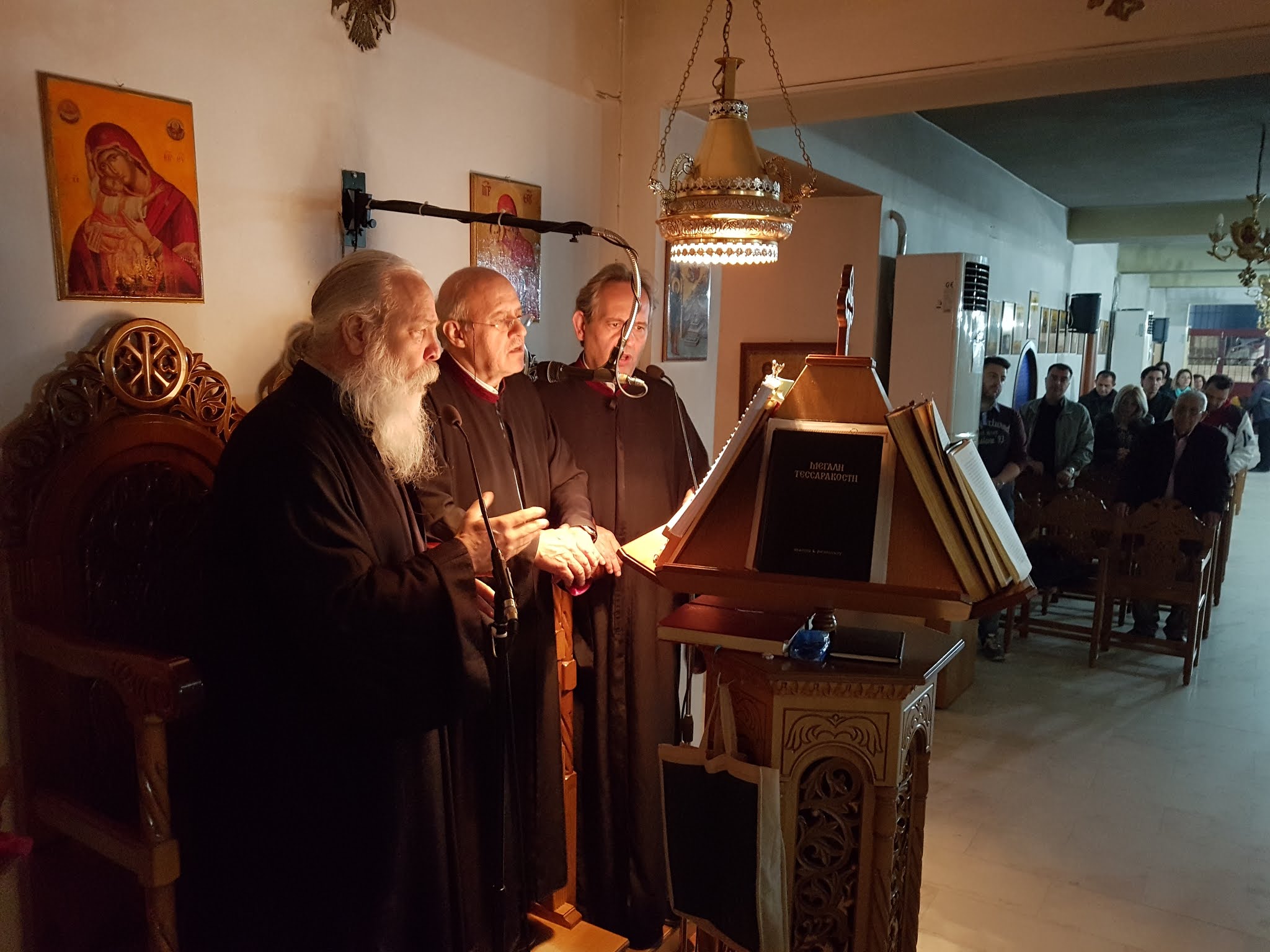 ΜΕΓΑΛΗ ΠΑΡΑΣΚΕΥΗ "ΤΑ ΑΓΙΑ & ΦΡΙΚΤΑ ΠΑΘΗ ΤΟΥ ΚΥΡΙΟΥ & Η ΟΜΟΛΟΓΙΑ ΤΟΥ ...
