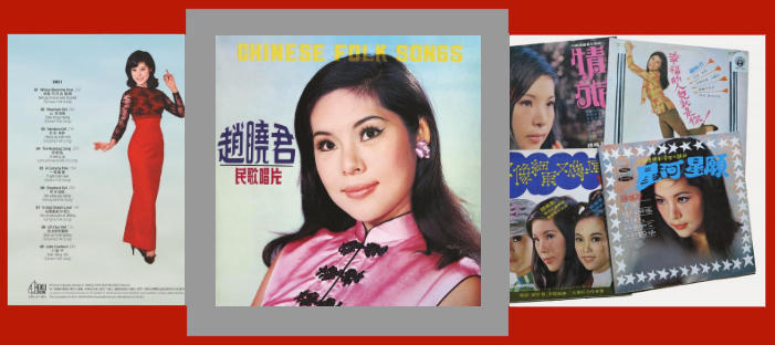 .: Andy 60's Music: Asian Flower Power: Steve Farram