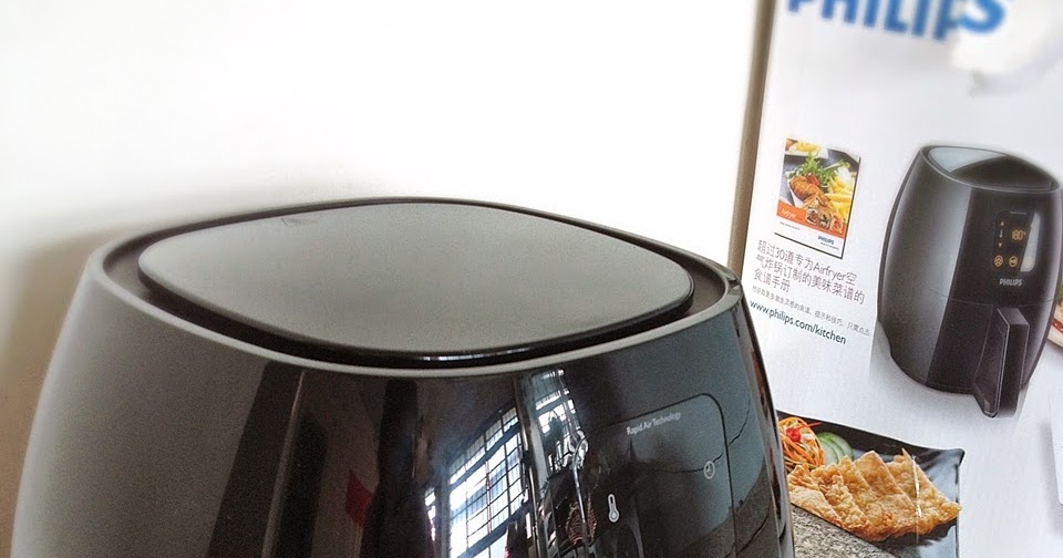 [review] Philips Avance XL Airfryer