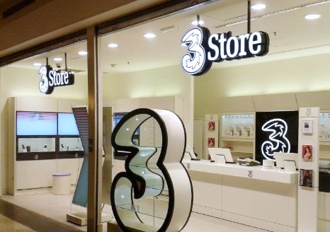 Gerai ( Tri ) 3 Store di Mataram - Alamat & Tempat