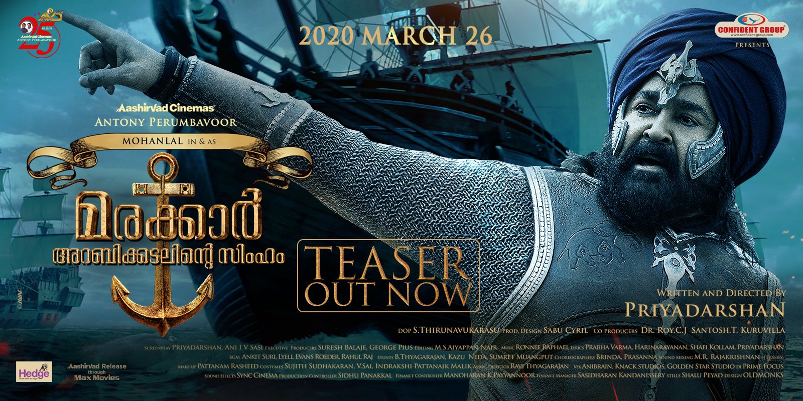 Marakkar: Arabikadalinte Simham posters