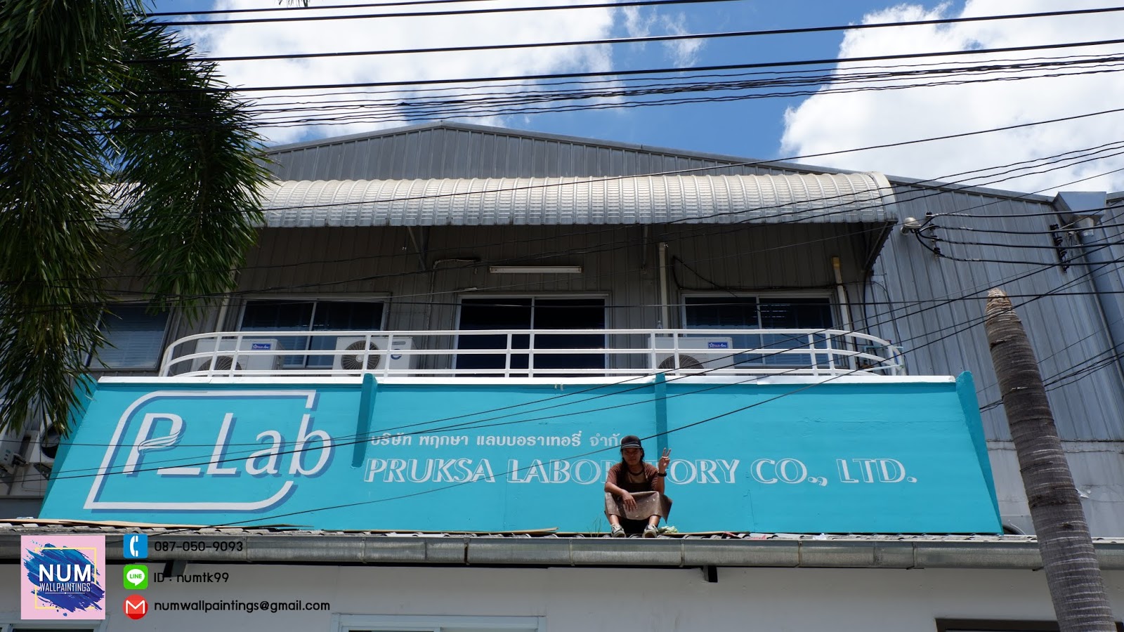 บริการงานเพ้นท์ผนัง สำนักงาน โรงแรม ร้านค้า ออฟฟิศ คอนโด โรงเรียน