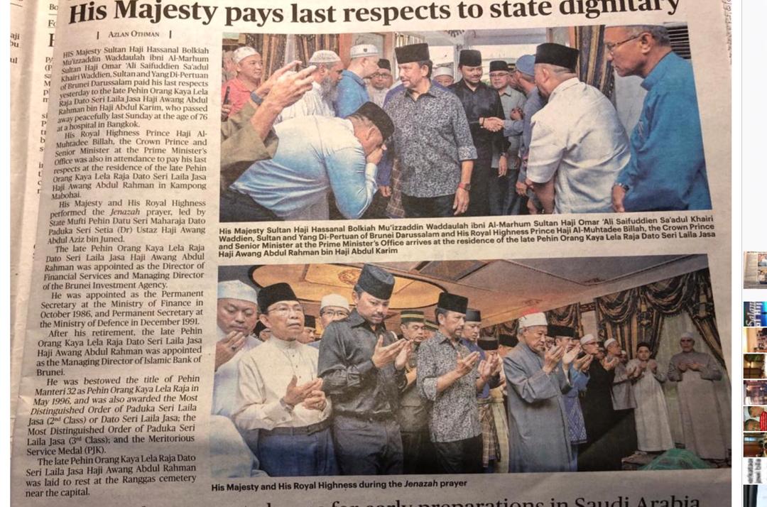 ISDEV NEWS: FOREVER AFFECTIONATELY IN OUR HEARTS: YDM PEHIN ABDUL ...