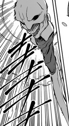 Teigu- AKAME GA KILL