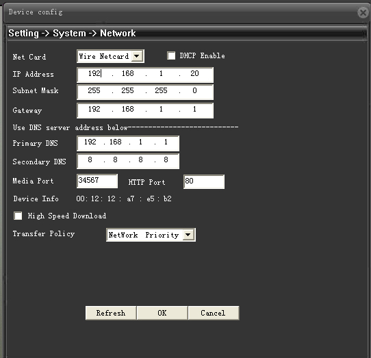 Common Problems and Solution for IP Cameras | Security System Automation