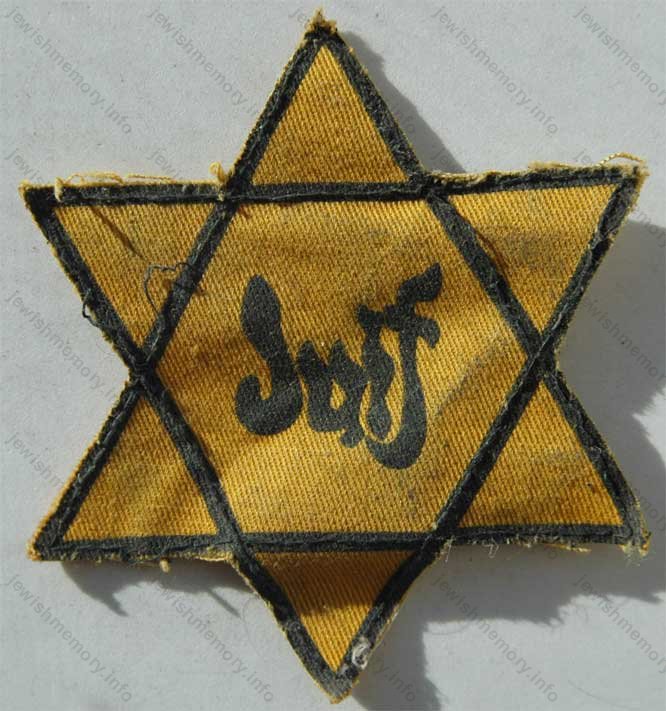 DINA VON FLEISHGEIST JEWS JUIFS JUDEN JODEN: JODENSTER