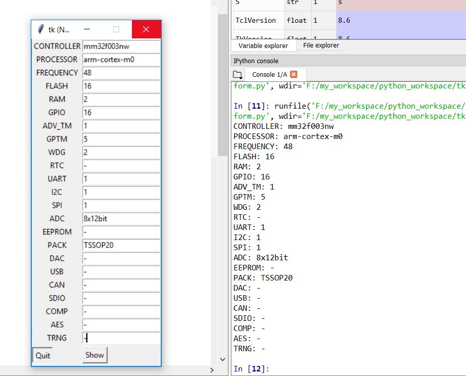 Form in tkinter using python
