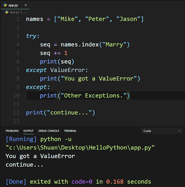 [Python教學]掌握重要的Python例外處理機制