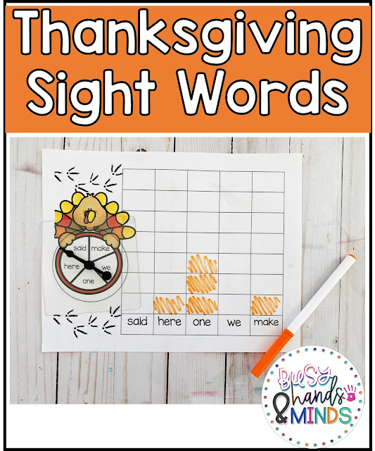 Thanksgiving Sight Word Games | Busy Hands and Minds