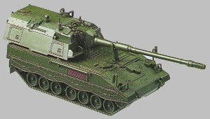 VialAvia: 023.) PzH 2000 - Panzerhaubitze by: KM-W, Rheinmetal AG., MTU ...