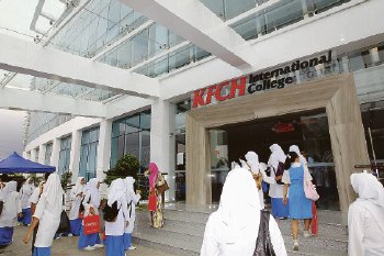 Clever Bulletin: KFCH International College's Johor Baru campus